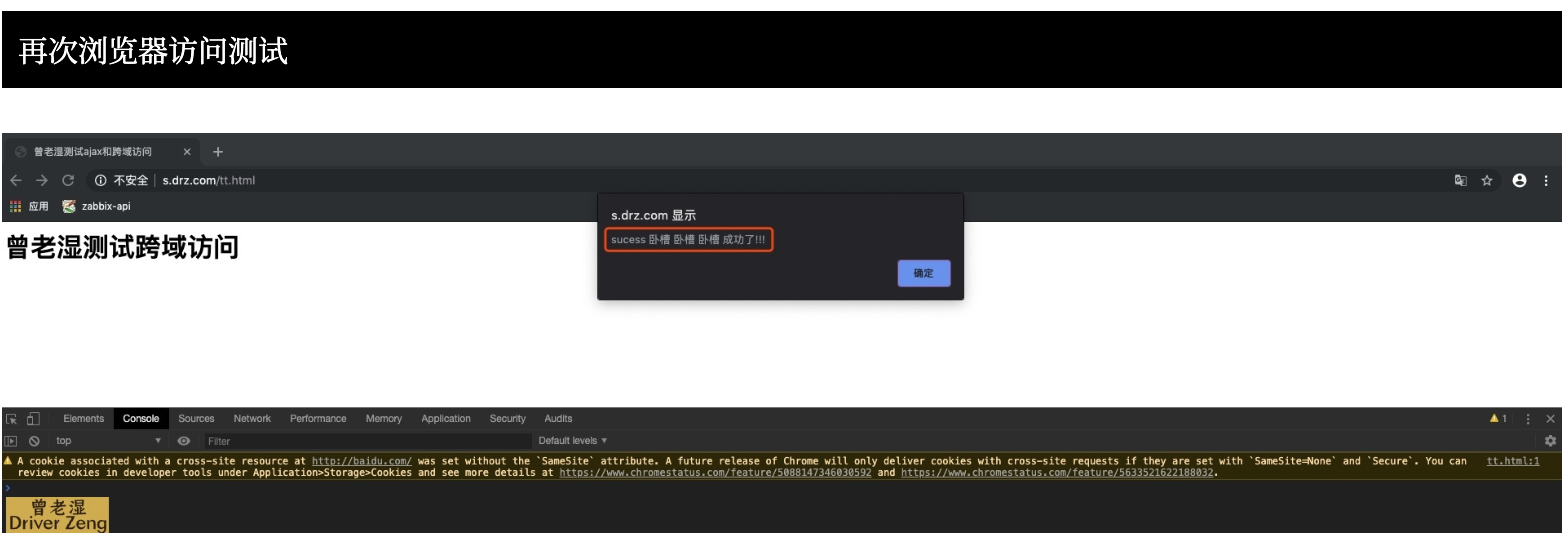 [Nginx服务] | Lupinus